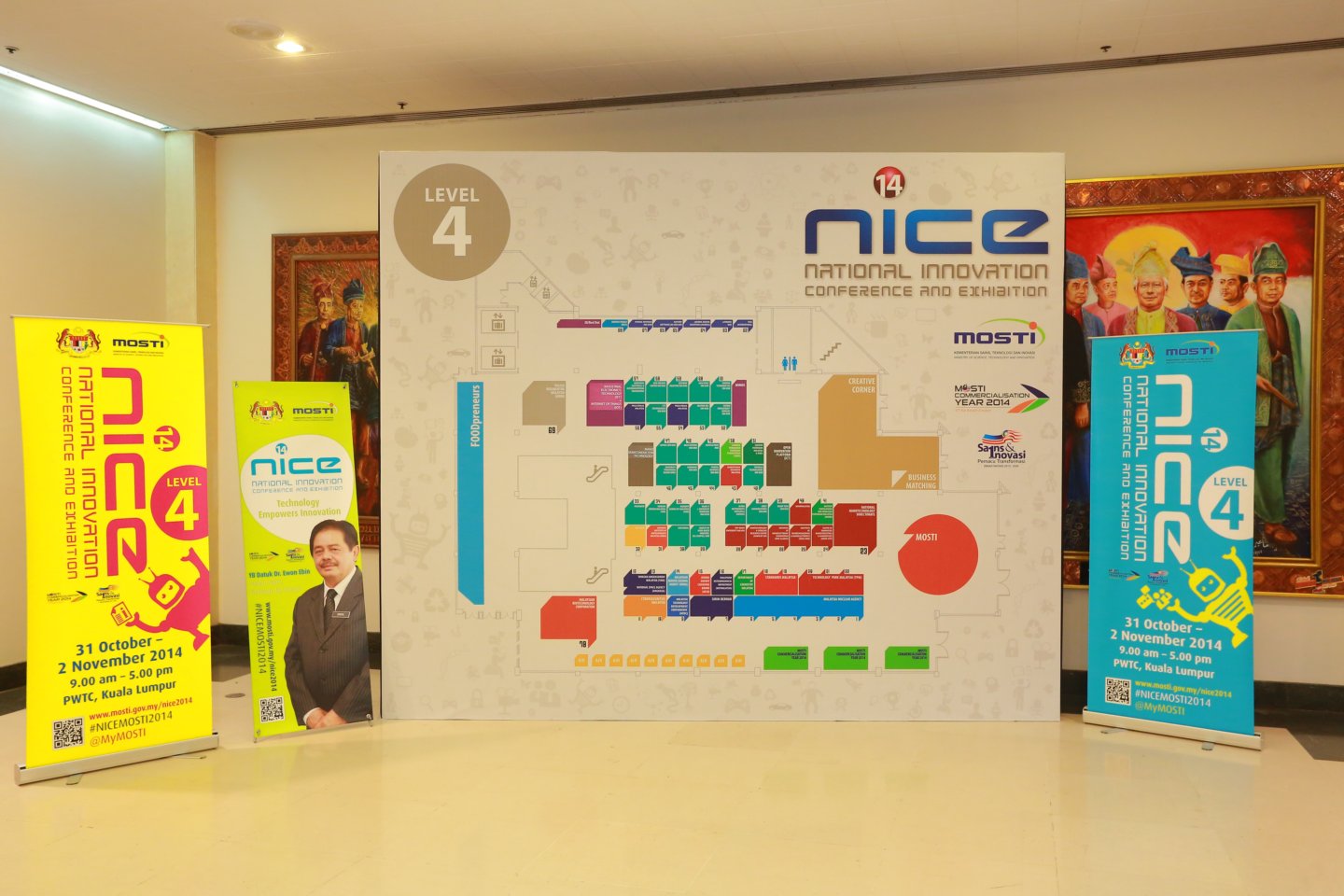 National Innovation Conference & Exhibition (NICE) – Capricomm